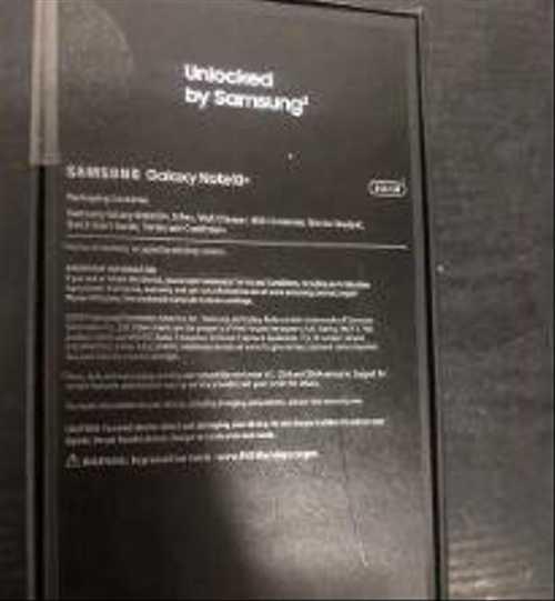 SAMSUNG Galaxy Note 10+ 256GB