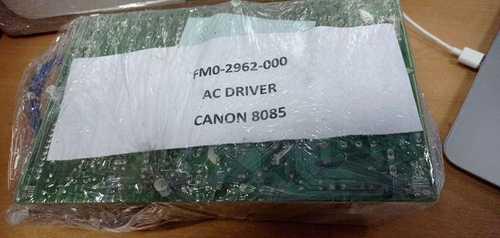 Плата привода Canon 8085 FM0-2962