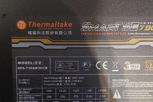 Блок питания thermaltake smart se 730w