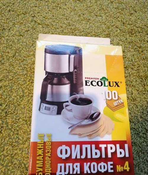 Фильтры для кофеварки