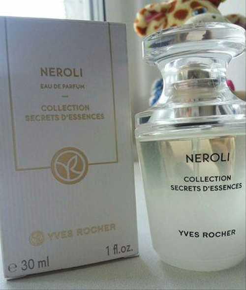 Yves rocher Neroli