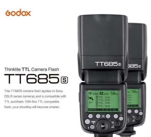 Вспышка Godox TT685 sony