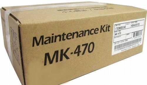 MK-470 Комплект для обслуживания kyocera-mita