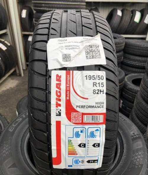 Tigar Ultra High Performance 195/50R15