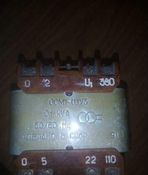 Понижающий трансформатор осм1-0.1 380/110-5