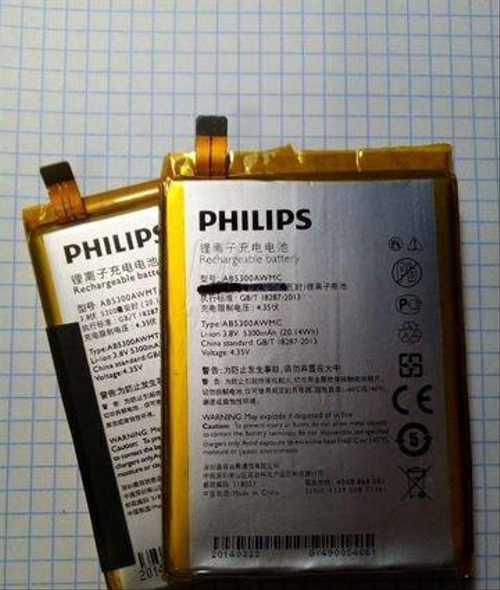 Philips w6610 отзывы. Philips w6610.