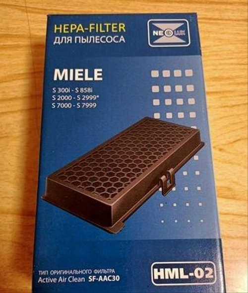 Hepa фильтр HML-02 для пылесосов Miele
