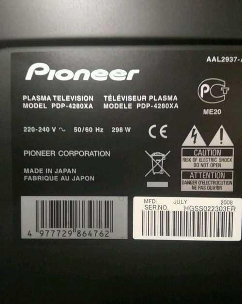 Плазма pioneer pdp-4280xa на запчасти