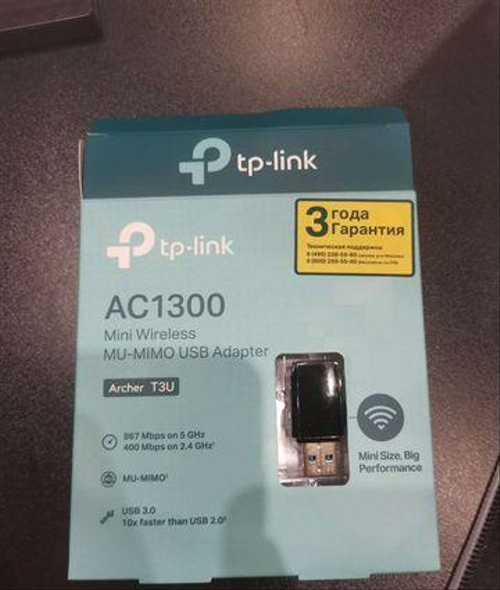 Usb wifi адаптер tp-link ac1300