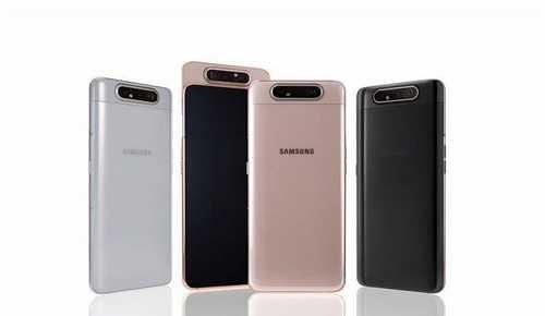 Samsung Galaxy A80