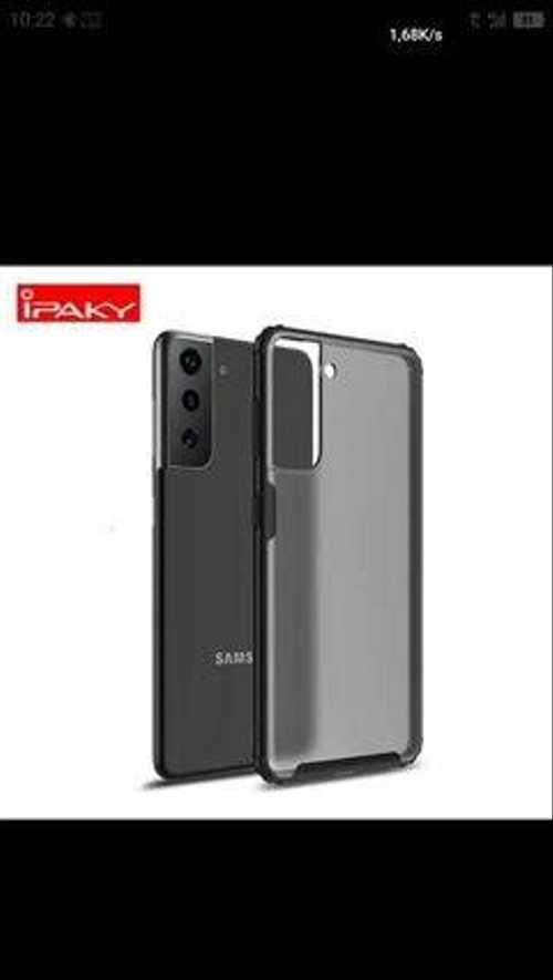 Чехол бампер ipaky для Samsung galaxy s21 новый