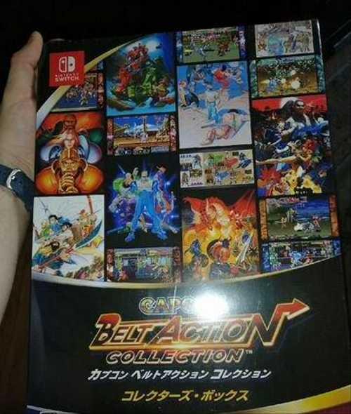 Capcom Belt Action Collection (Collector's Box)