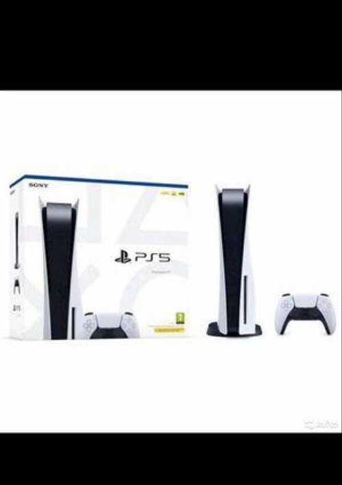 Sony playstation 5