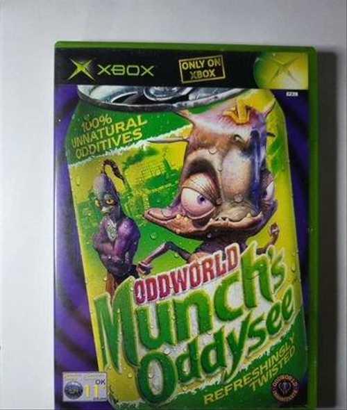 Oddworld: Munch's Oddysee - xbox - PAL