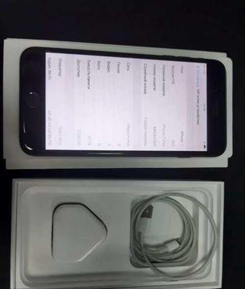 iPhone 7 plus 32gb