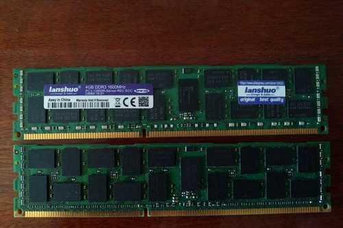 DDR3 ECC