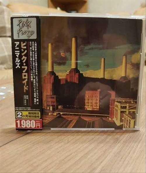 Pink floyd animals Japan