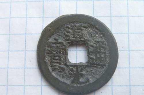 Монета Китая