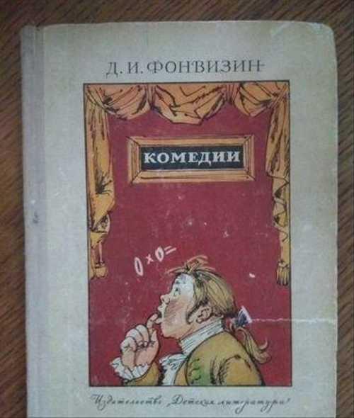 Книги разные