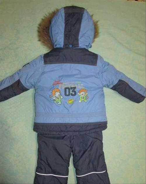 Зимний костюм Donilo