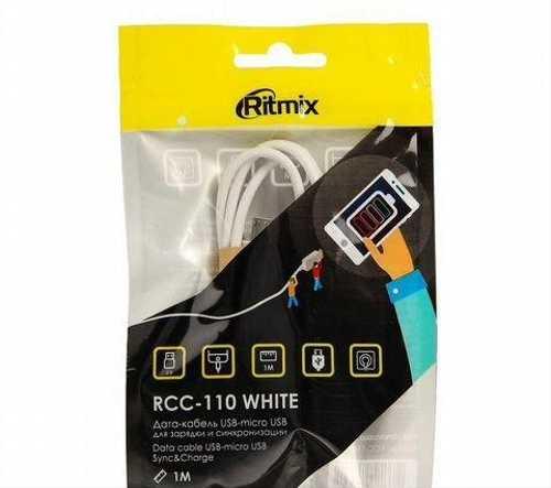 Дата-кабель Ritmix USB - MicroUSB 1.3 А, 1м, черны