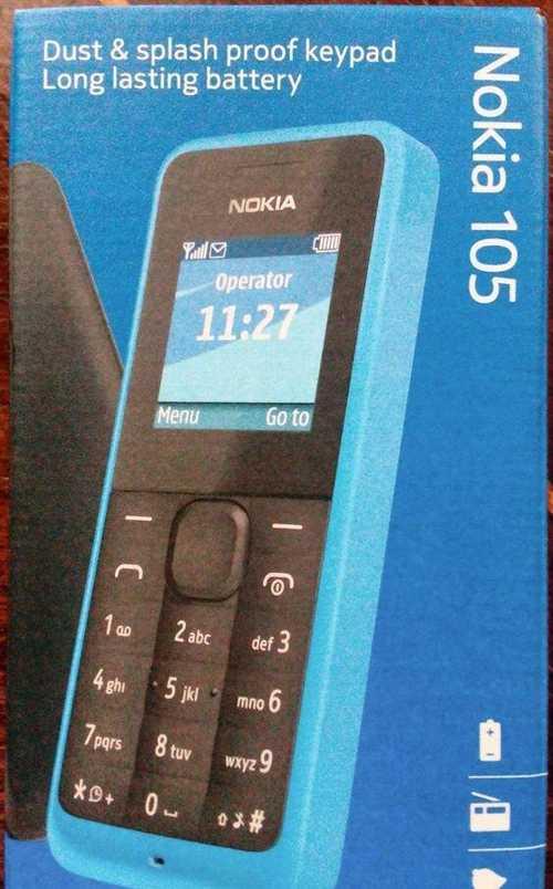 Nokia 105 cyan (синий)