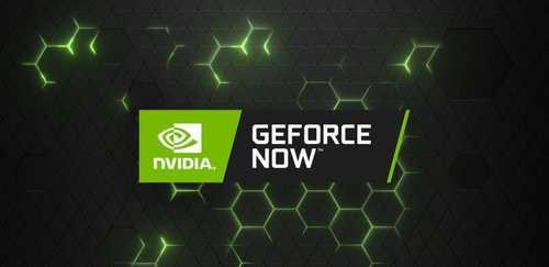 Подписка на 100 лет GeForce NOW