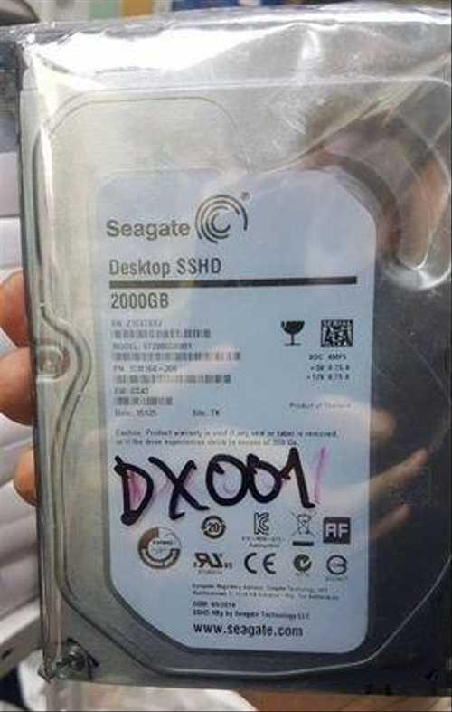 Гибридный диск (sshd) Seagate 2 TB ST2000DX001