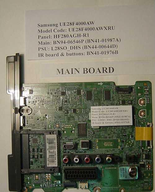 Samsung ue32f4000aw схема блока питания