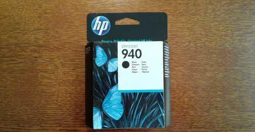 HP 940 C4902AE 940XL C4906AE 46 CZ637AE 15 C6615DE