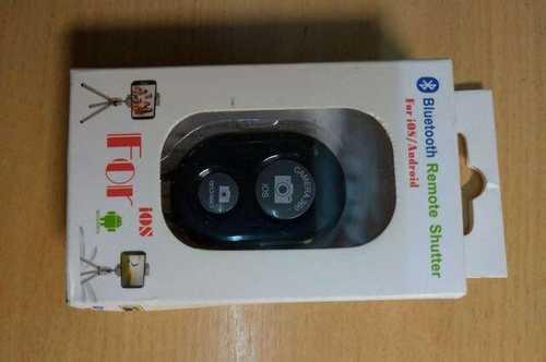 Bluetooth кнопка для селфи