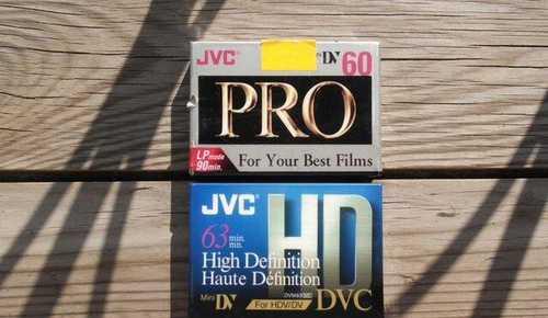 Кассеты JVC для видеокамеры