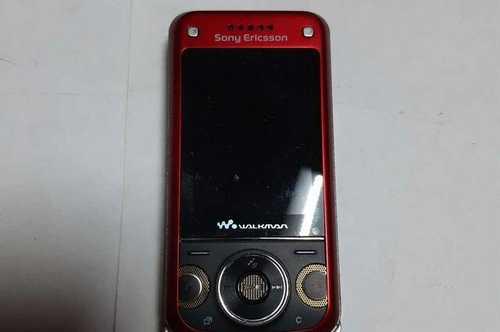 Sony XPeria W760 Red Chrome