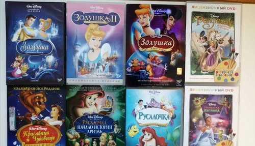DVD мультфильмы Диснея