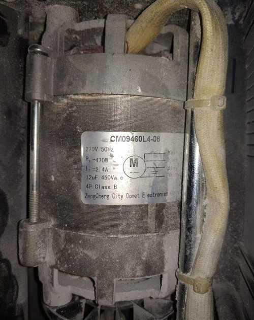 Двигатель kostal CMO9460L4-08 от шредера