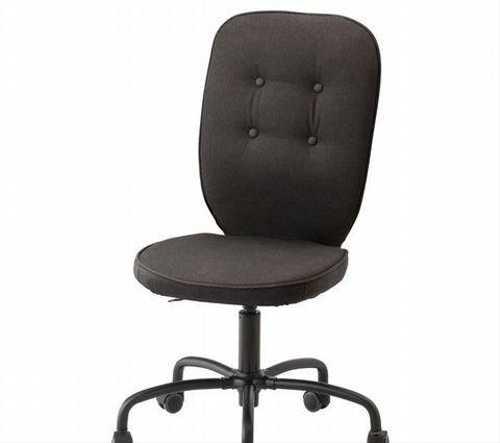 Продам офисный стул IKEA лиллхойден