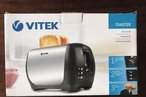 Тостер Vitek vt-1573 SR новый