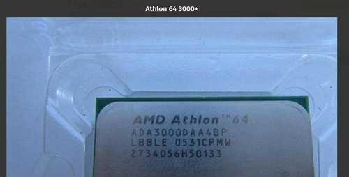 Athlon 64 3000+ 1.8GHz