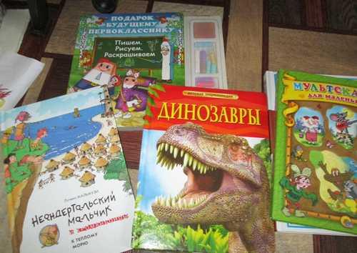 Книги по 100