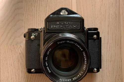 Плёночный фотоаппарат Asahi Pentax 6x7 Takumar 2.4