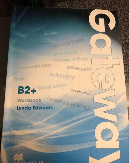 Gateway b2 answers. Рабочая тетрадь Gateway b1. Gateway b2+ Workbook. Gateway b2+ Workbook p48. Рабочая тетрадь Gateway b2 ответы 2022.