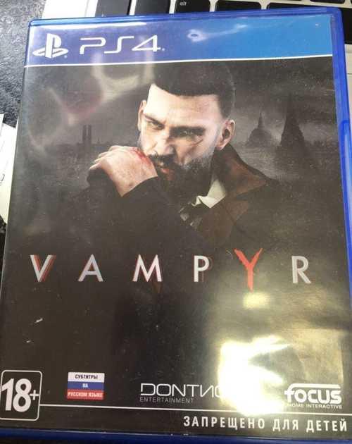 Vampyr ps4
