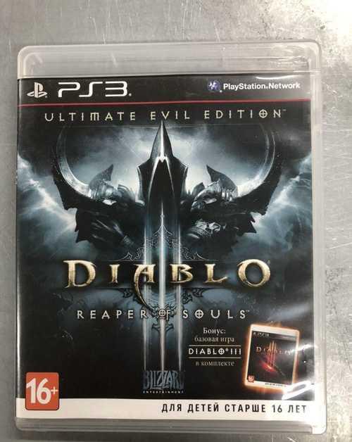 Игра для PS3 Diablo Reaper of souls