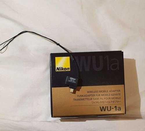 WU-1a адаптер беспроводной для nikon