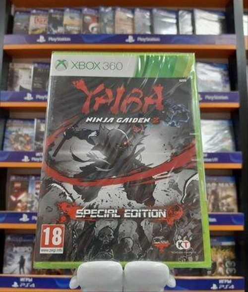 Ninja Gaiden-Z Yaiba Special Edition (New)(Xbox 36