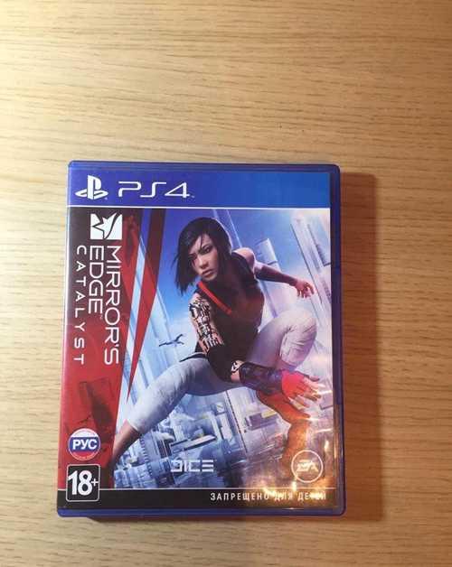 Mirror’s Edge Catalyst