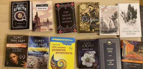 Книги в хорошем состоянии