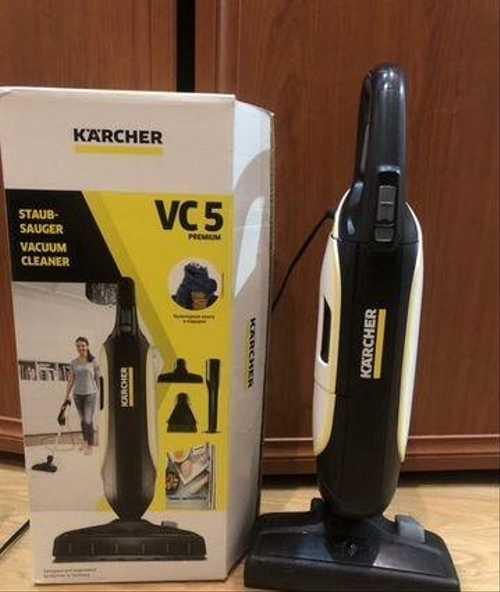 Пылесос Karcher vc5 Premium
