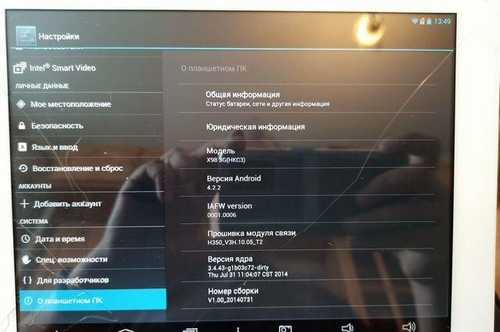 Планшет Teclast X98 3G 2/32