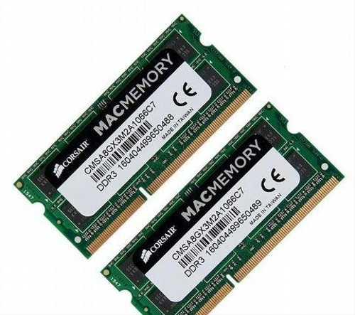 Память для apple SO-dimm DDR3 8Gb 2x4Gb 1066MHz